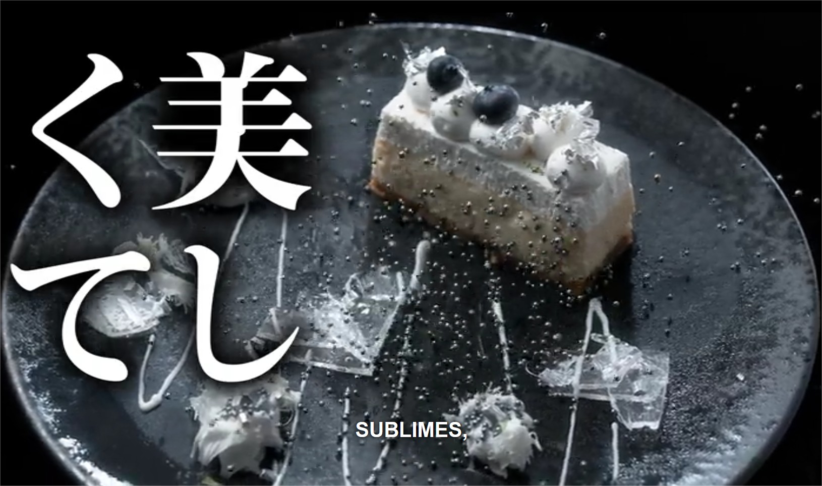 Kantaro : The Sweet Tooth Salaryman | TekuTeku Japan