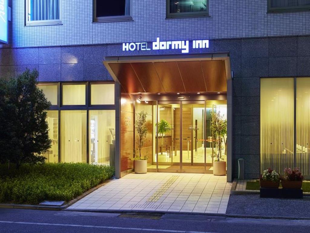 Dormy Inn Kurashiki Natural Hot Spring | TekuTeku Japan