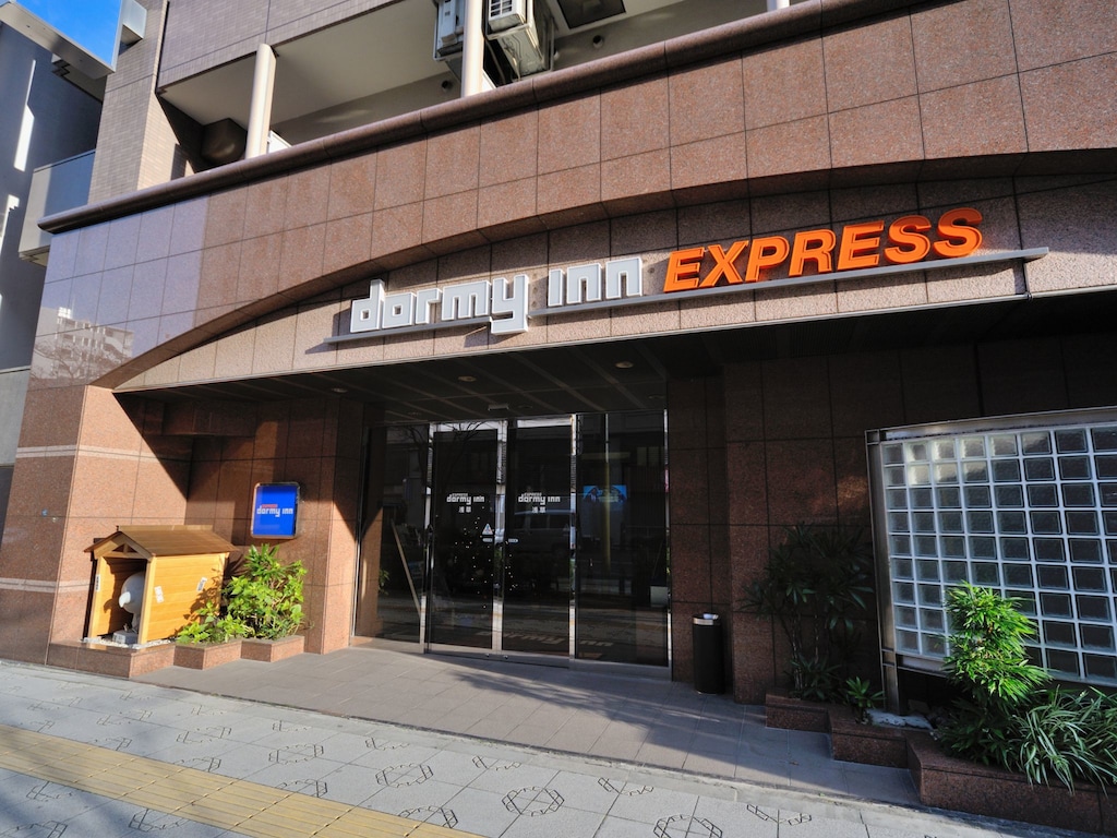 Hôtel Dormy Inn Express Asakusa Hot Spring | TekuTeku Japan