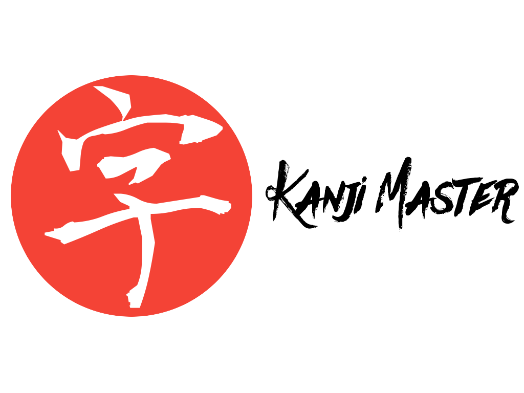 Kanji Master : Apprendre les kanjis japonais facilement | TekuTeku Japan