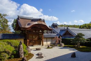 Le temple Kōmyō-ji à Kyoto – TekuTeku Japan