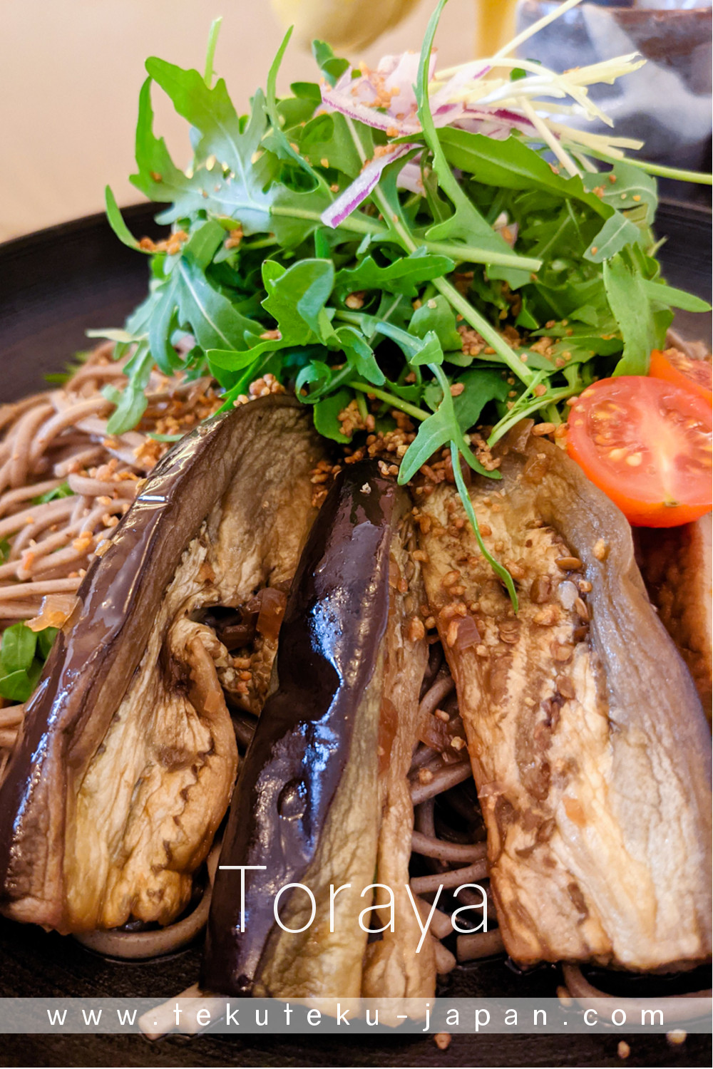 Toraya, excellence japonaise à Paris | TekuTeku Japan